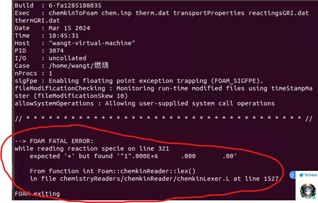 chemkin中的therm.dat文件理解