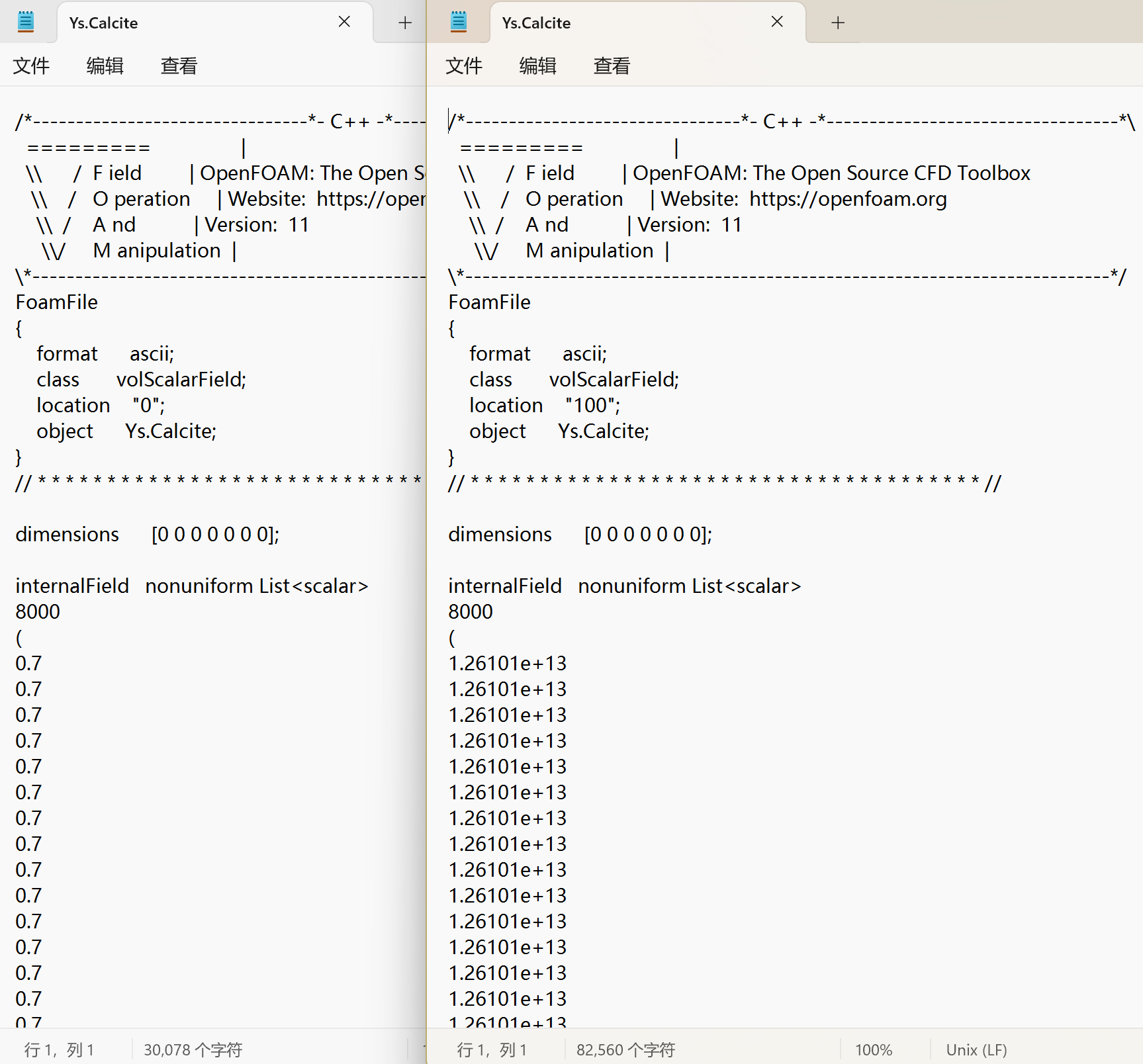 求助，PHREEQC与OpenFOAM的联动